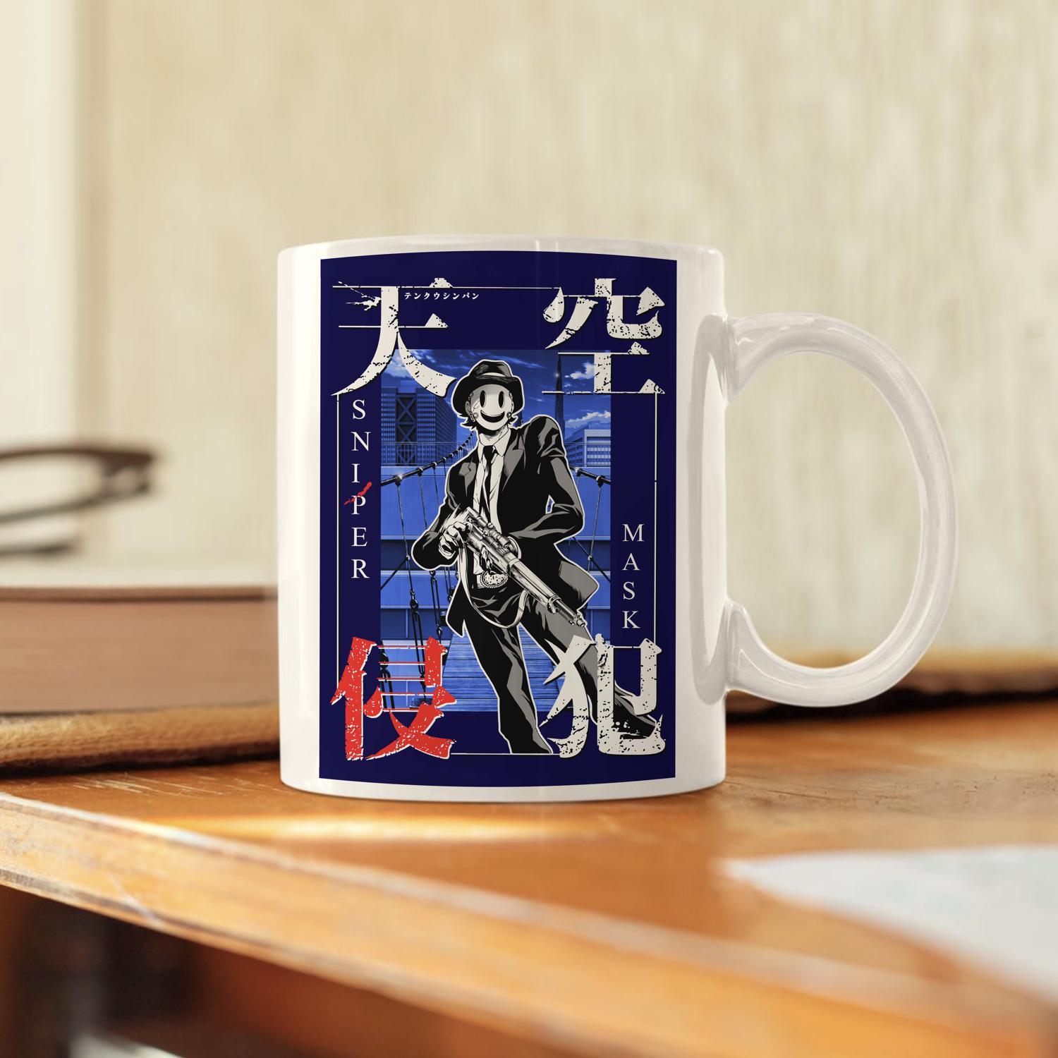 Sniper Mask – Coffee Mug - PureArtz